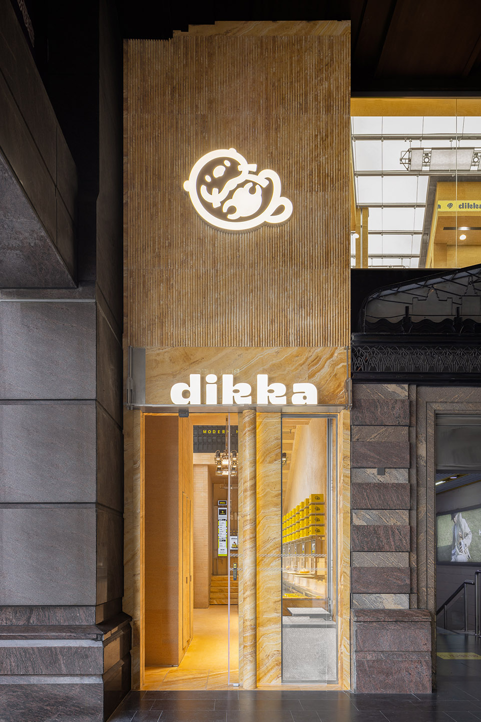 Dikka Bakery by Some Thoughts Studio - 谷德设计网