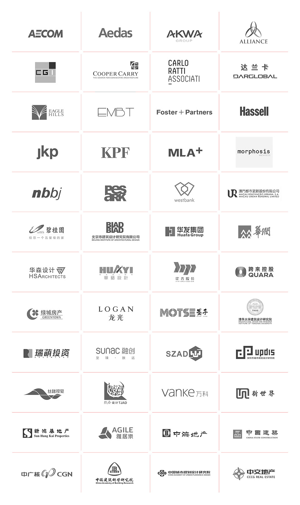 AD: A Branding Story of QZY Models - 谷德设计网