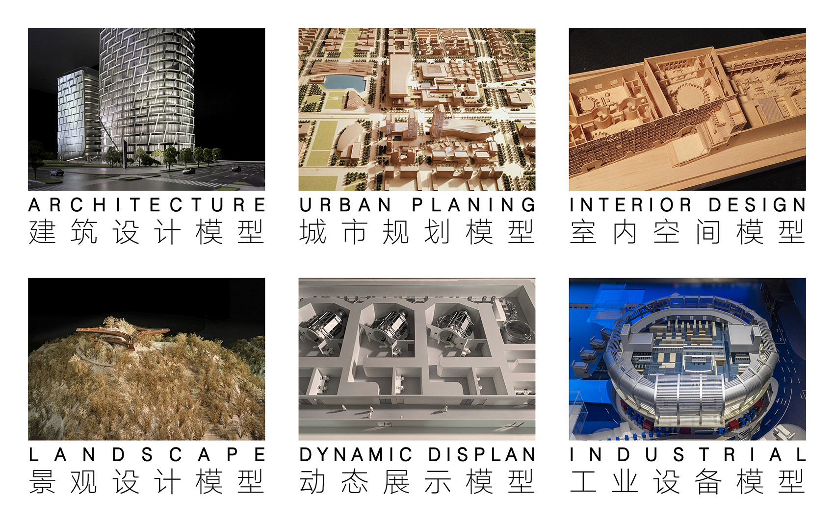 AD: A Branding Story of QZY Models - 谷德设计网