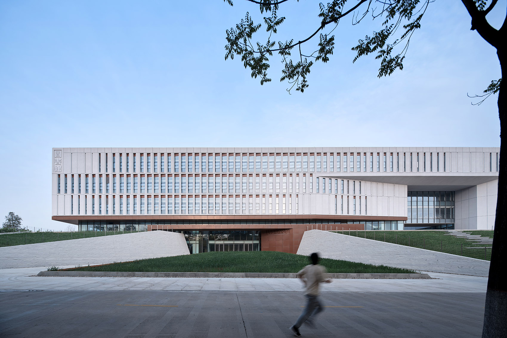 North campus library, Northwest A&F University by Tao Zhi Studio ...