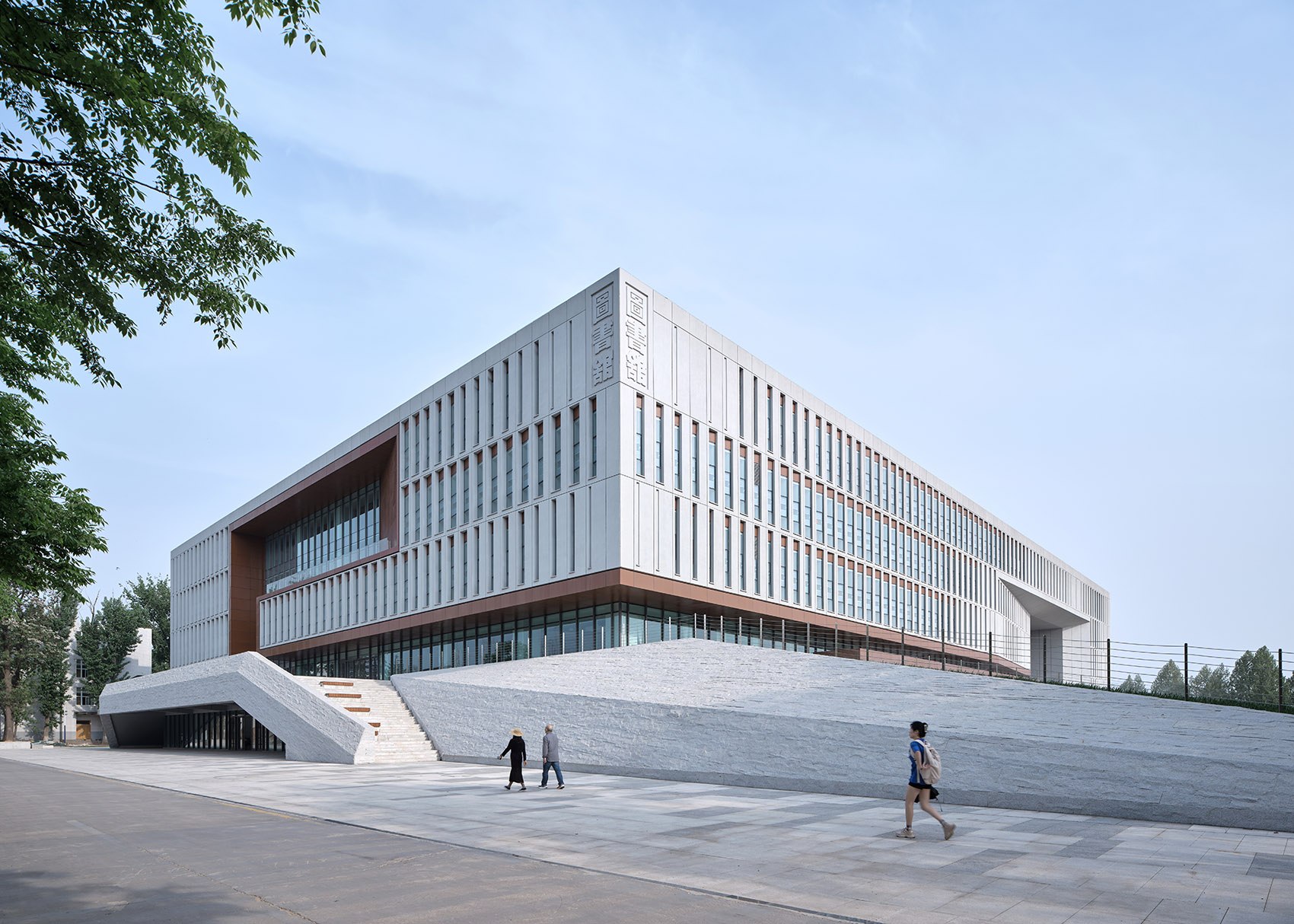 North campus library, Northwest A&F University by Tao Zhi Studio ...