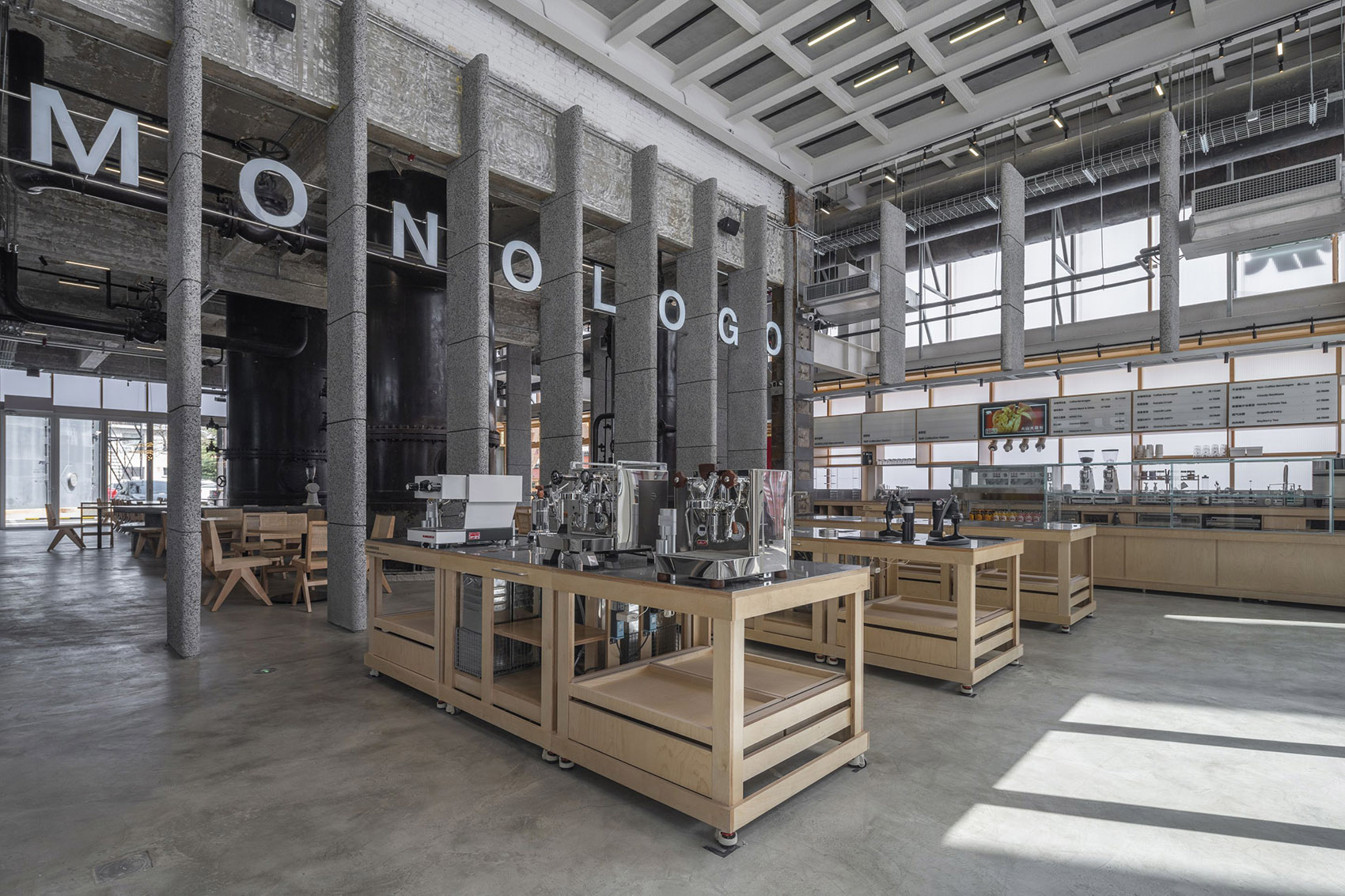 MONOLOGO by SpaceStation - 谷德设计网