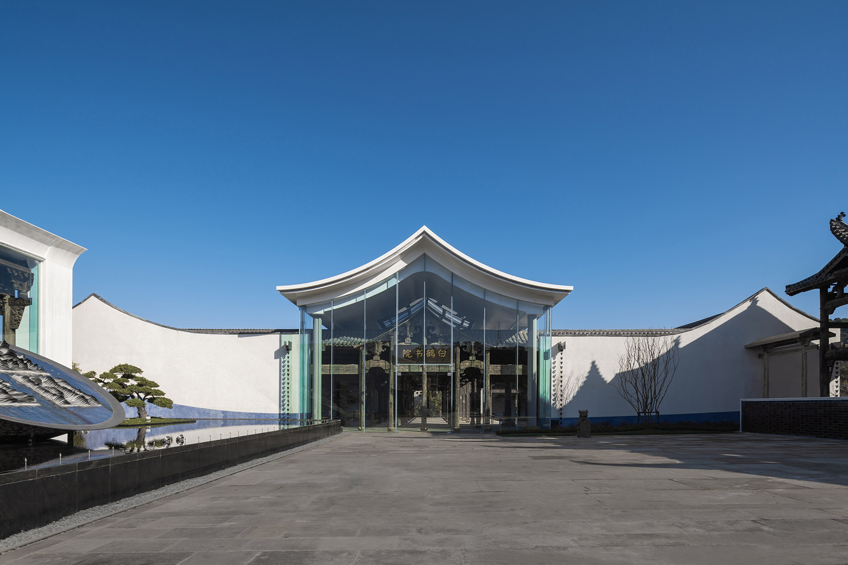 Baihe academy, Kaoting Ancient Street, Nanping by Hangzhou Liubai jian ...