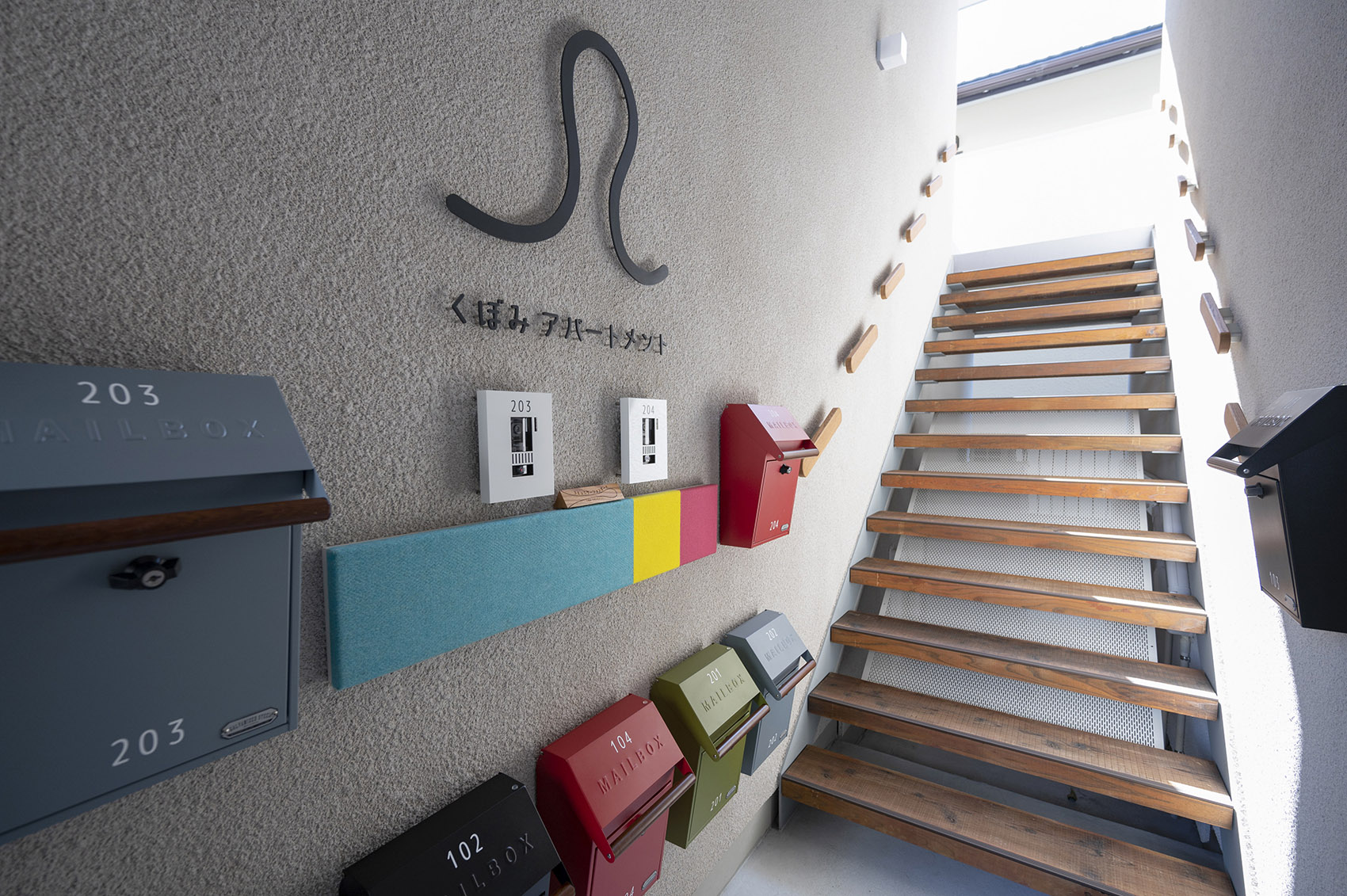 Kubomi Apartments by Organic Design Inc. - 谷德设计网