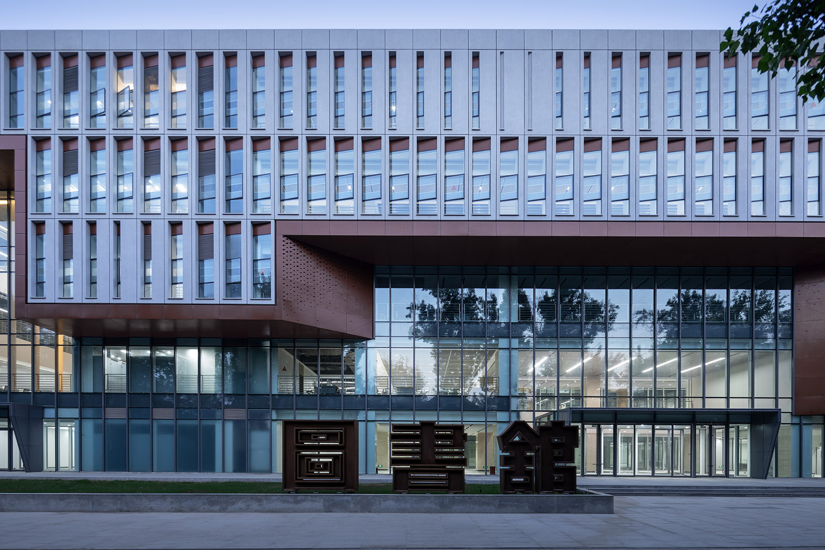 North campus library, Northwest A&F University by Tao Zhi Studio ...