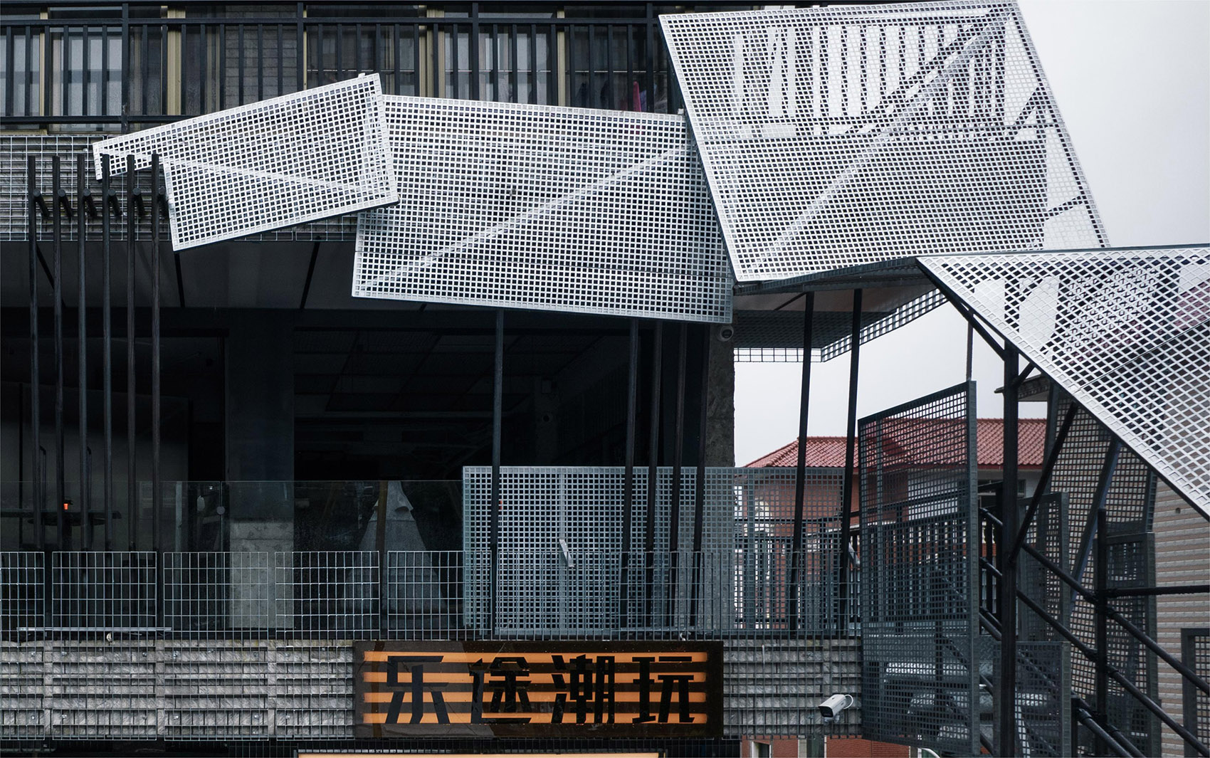 Letu Chaowan, China by BALANCE DESIGN - 谷德设计网