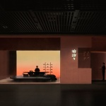 Shixi Tea Space by E Studio - 谷德设计网