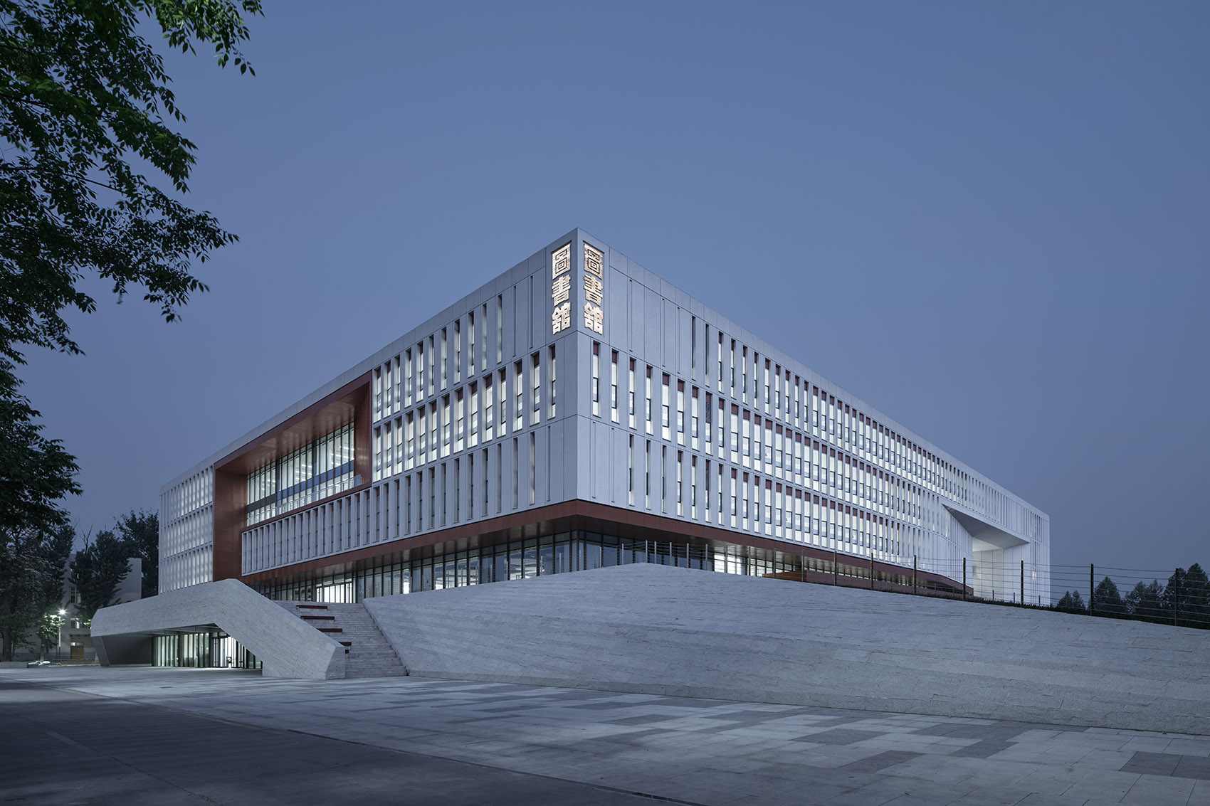 North campus library, Northwest A&F University by Tao Zhi Studio ...
