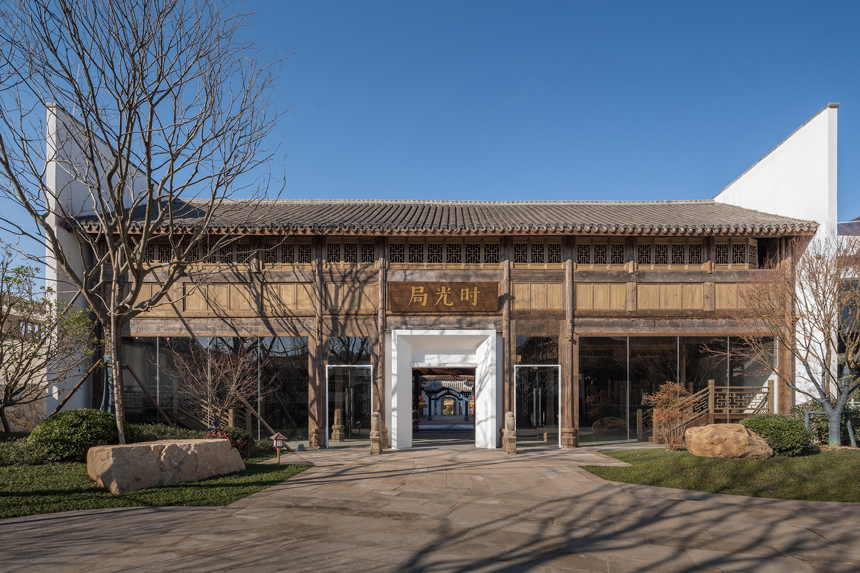 Baihe academy, Kaoting Ancient Street, Nanping by Hangzhou Liubai jian ...