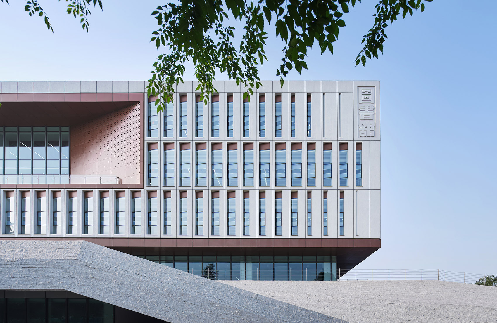 North campus library, Northwest A&F University by Tao Zhi Studio ...