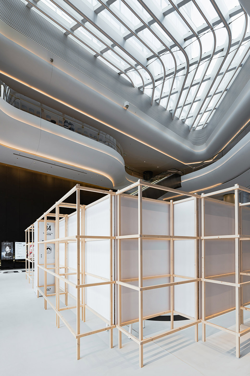 Growing Up: BranD 10th Anniversary Exhibition Design by Daxing Jizi ...