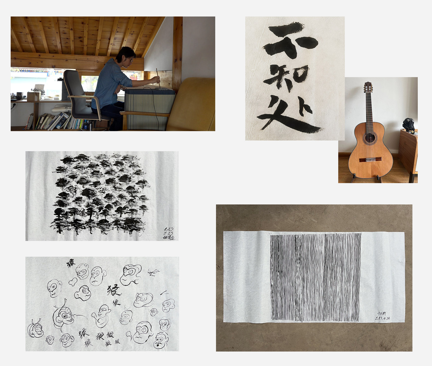 Special Interview for DL Atelier’s First Decade - 谷德设计网