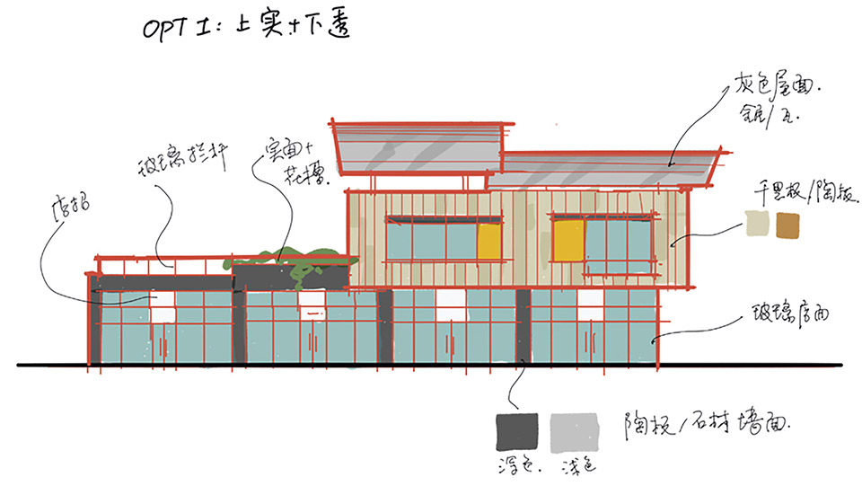 AROMA ALLEY, China by Eplus Group - 谷德设计网