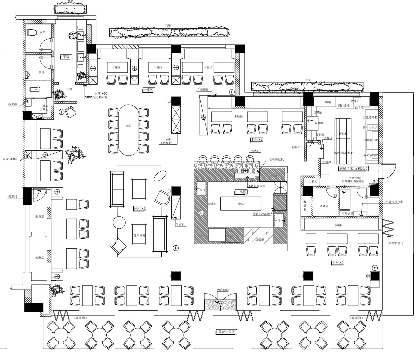 Sof cafe by W SELECT DESIGN - 谷德设计网