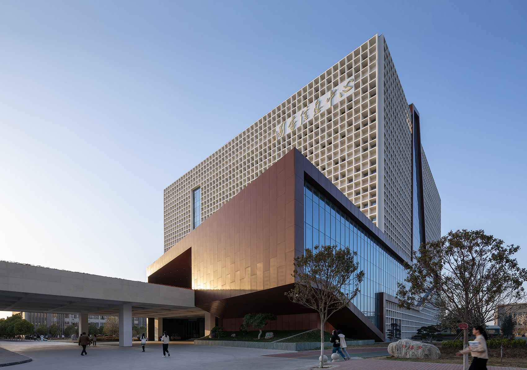 Luohe Food Vocational College Library Information Comprehensive ...