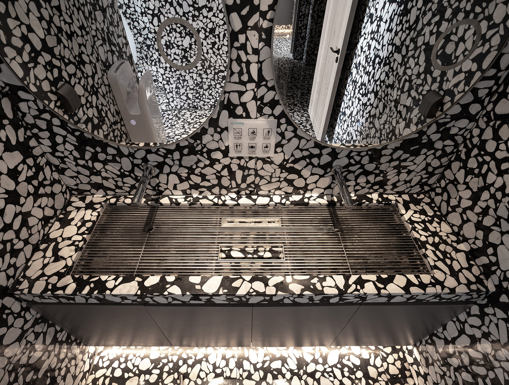 Everything Grows – Magpie Nest Innovation Center by STUDIO LANGHE - 谷德设计网