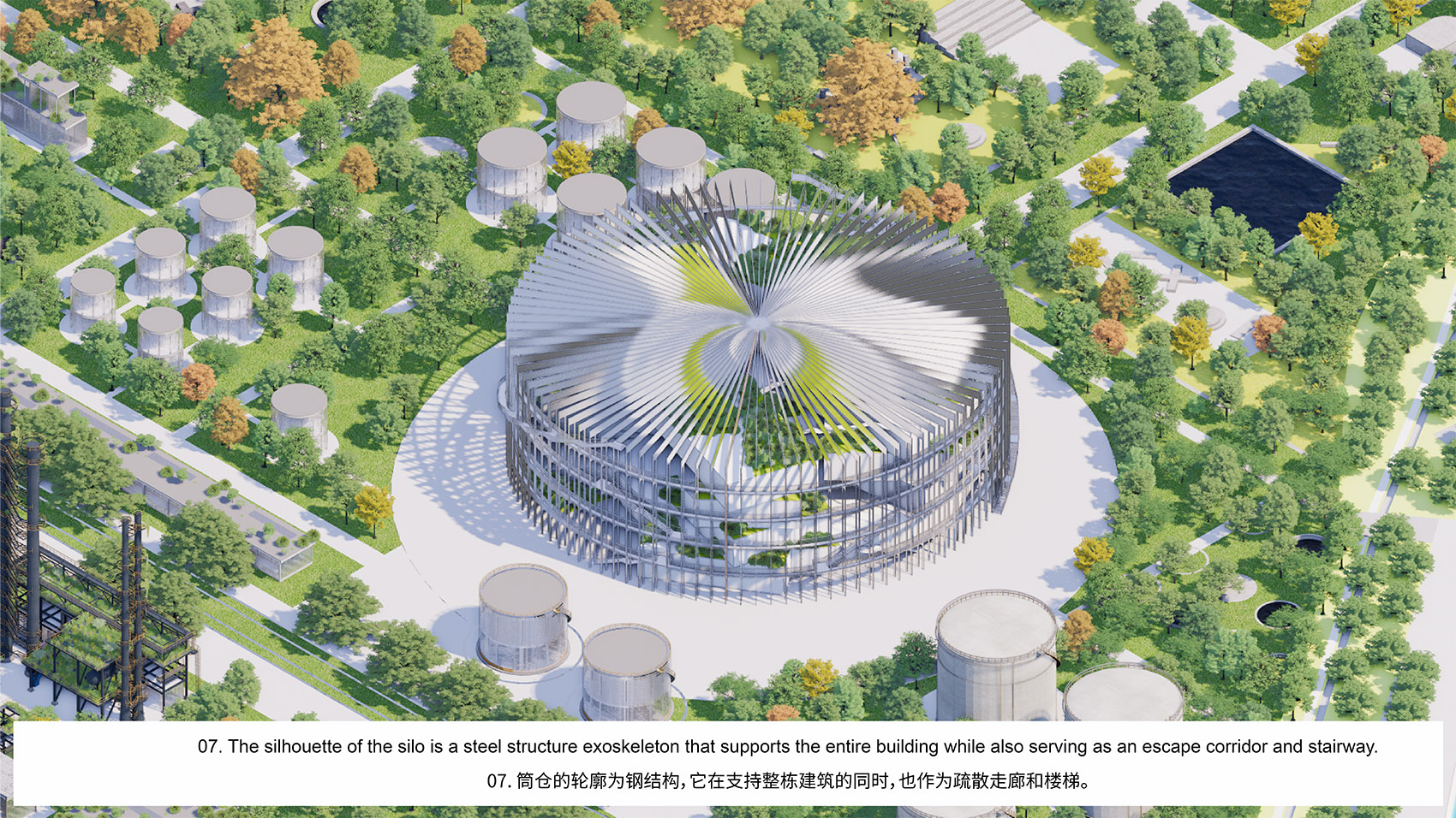 MVRDV transforms Hangzhou Oil Refinery Factory - 谷德设计网