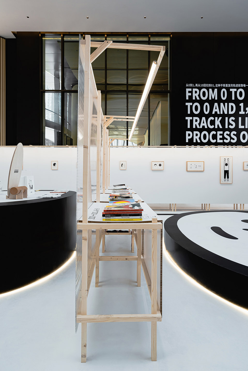 Growing Up: BranD 10th Anniversary Exhibition Design by Daxing Jizi ...