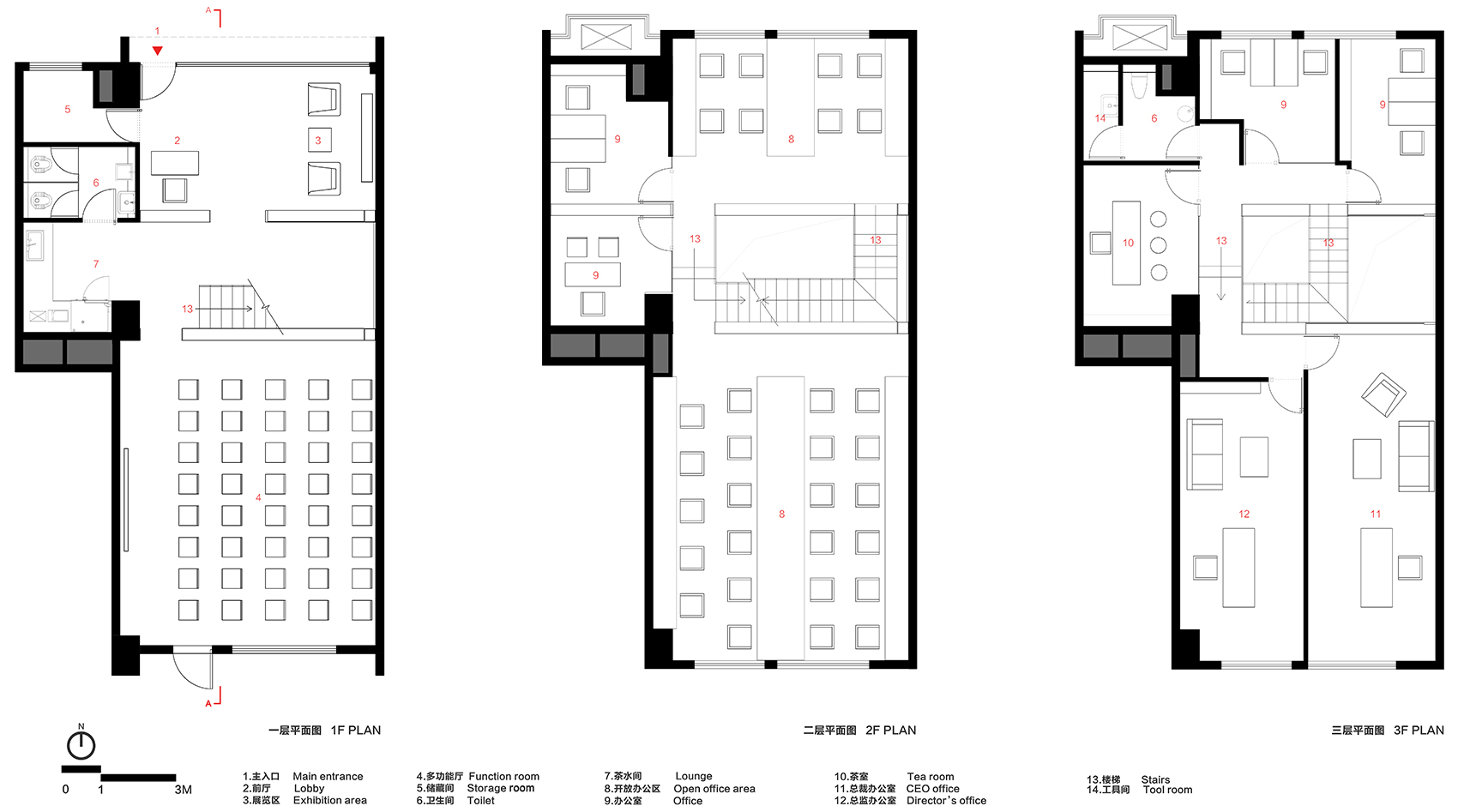 FRAME China Office by ARCHSTUDIO and UFO Media Lab - 谷德设计网