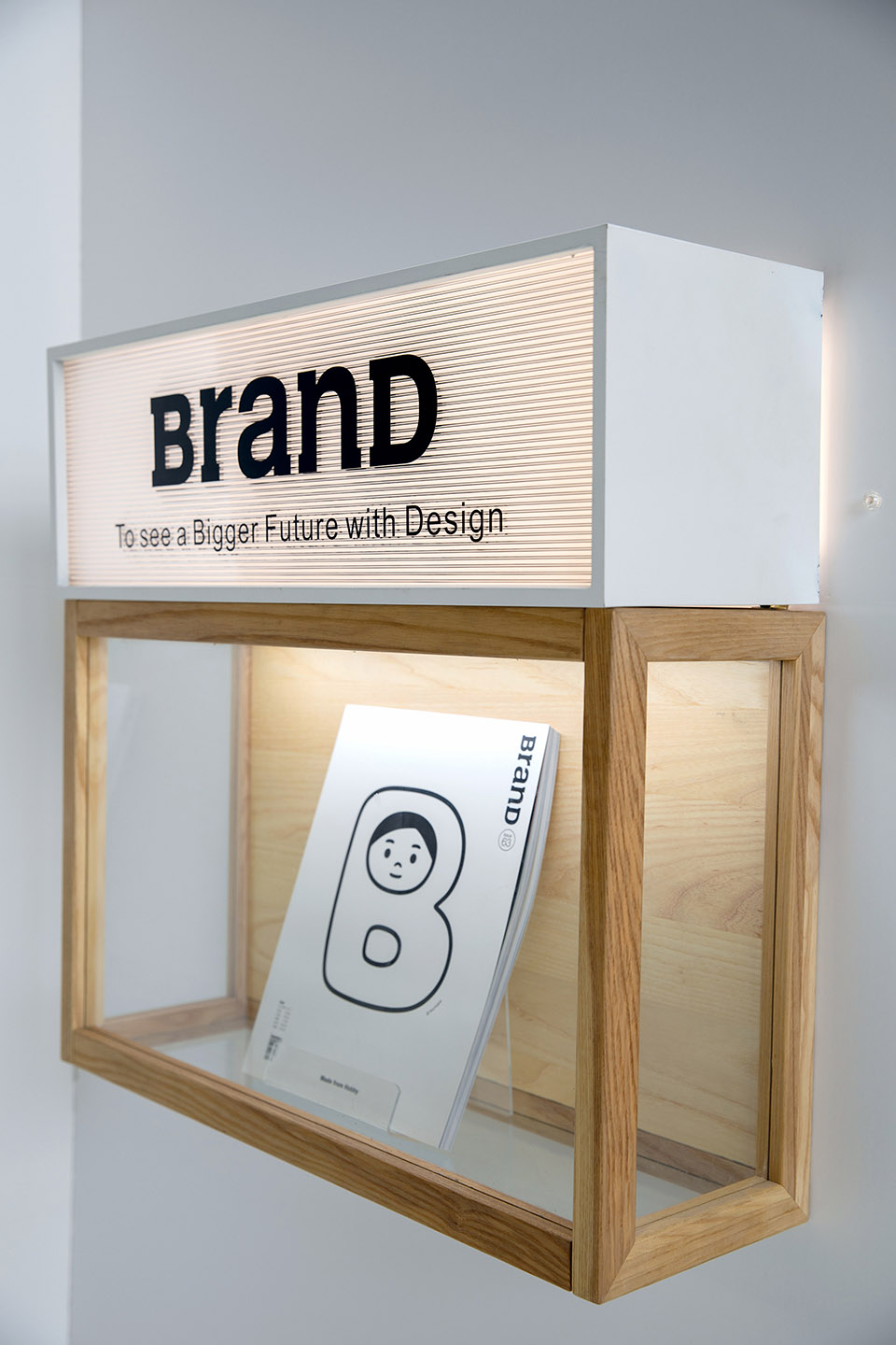 Growing Up: BranD 10th Anniversary Exhibition Design by Daxing Jizi ...