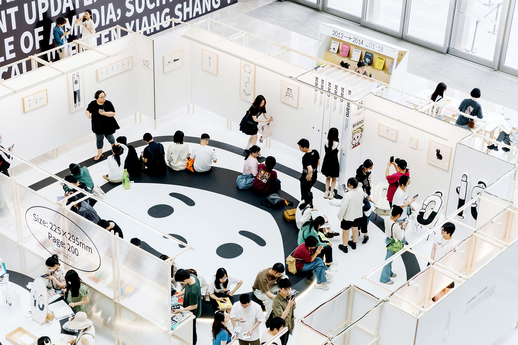 Growing Up: BranD 10th Anniversary Exhibition Design by Daxing Jizi ...