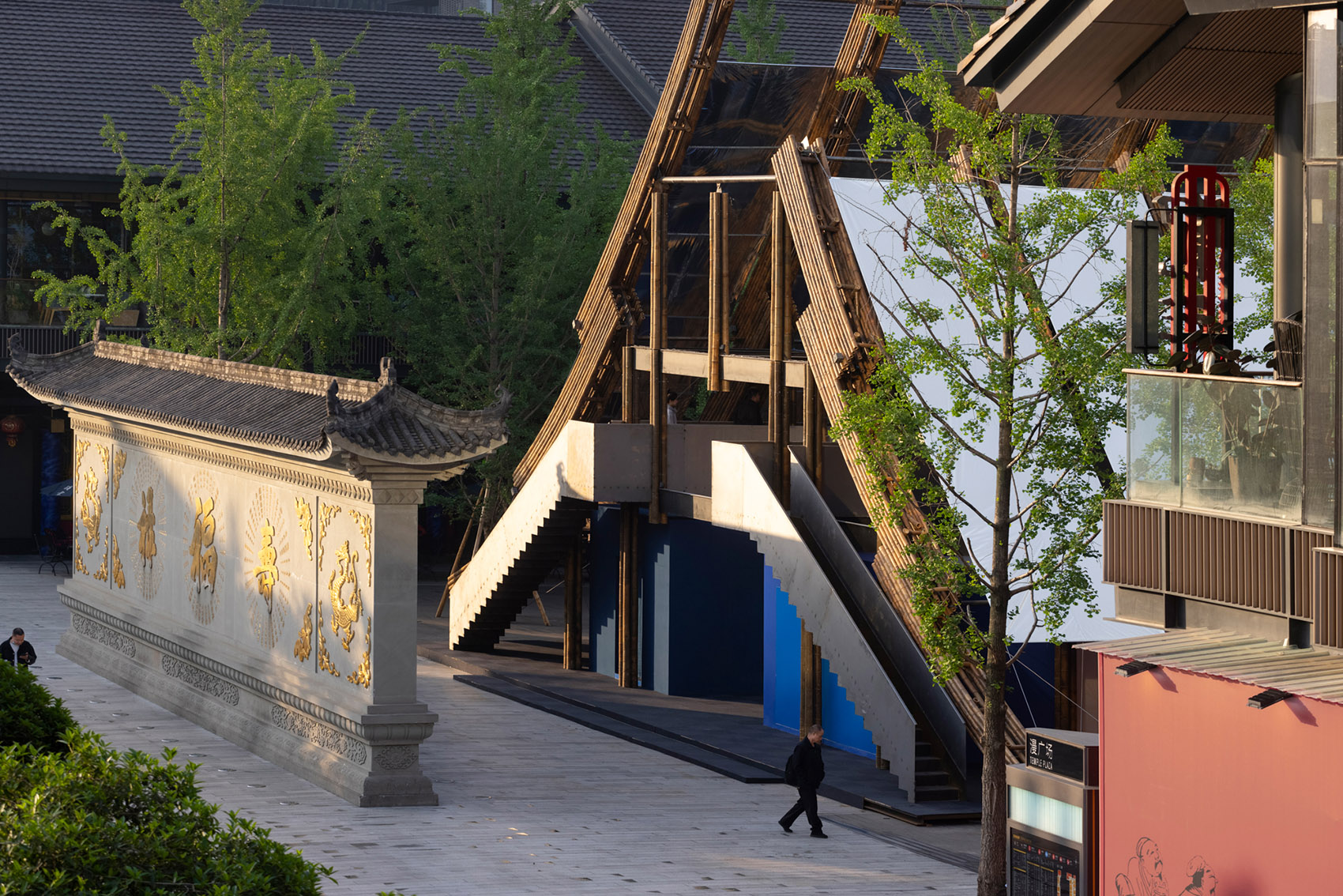 M+Park for the 8th anniversary of Sino-Ocean Taikoo Li Chengdu by Roarc ...