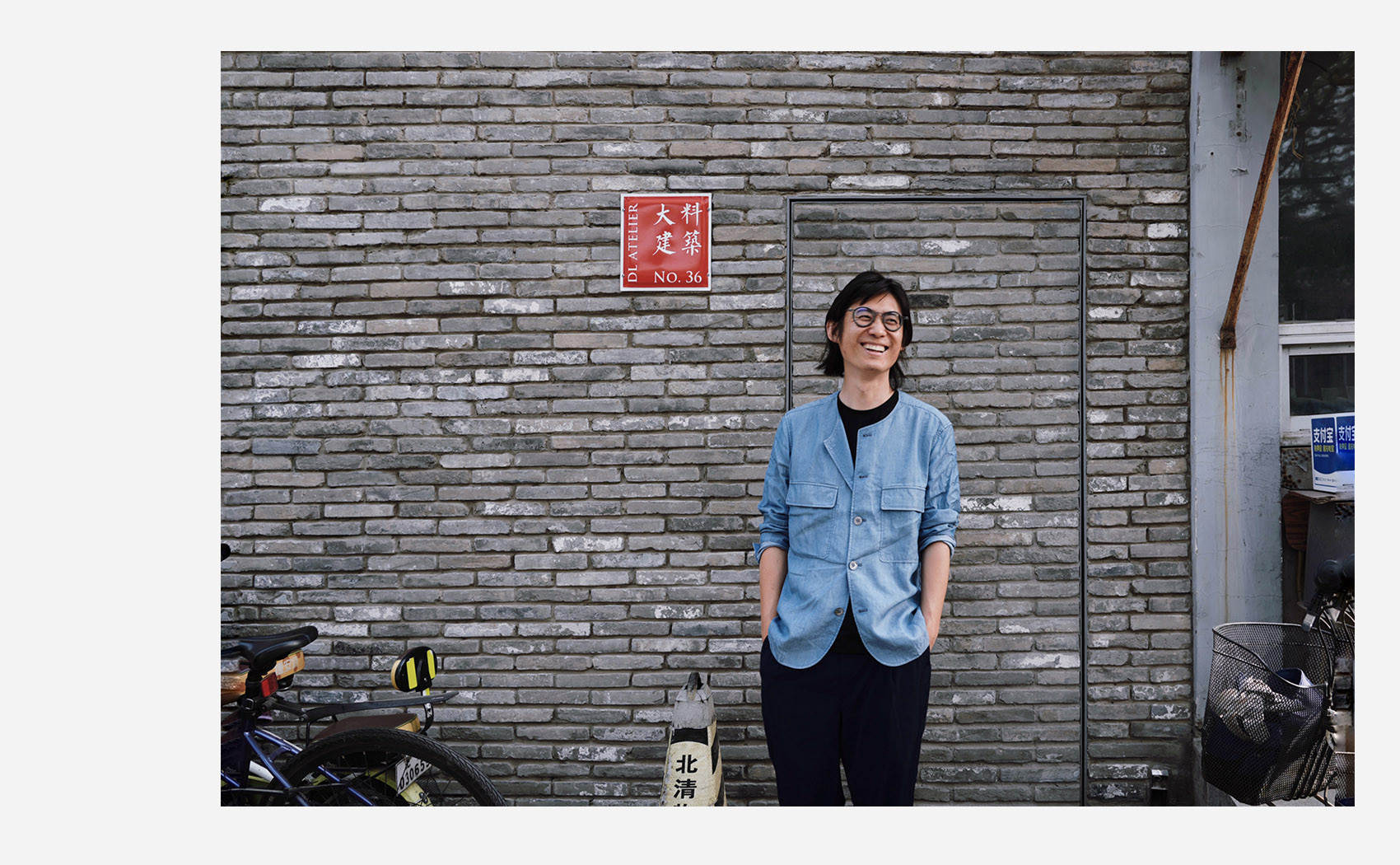 Special Interview for DL Atelier’s First Decade - 谷德设计网