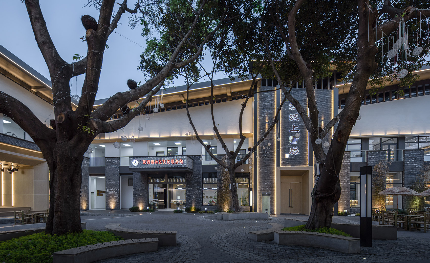 Deyang Shaanxi Guild Hall Community Center, China by AUP Architects - 谷德设计网