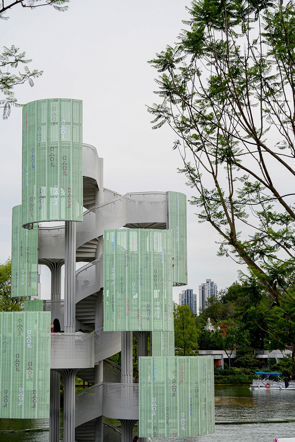 The “Tower of Life”, China by Wide Horizon - 谷德设计网