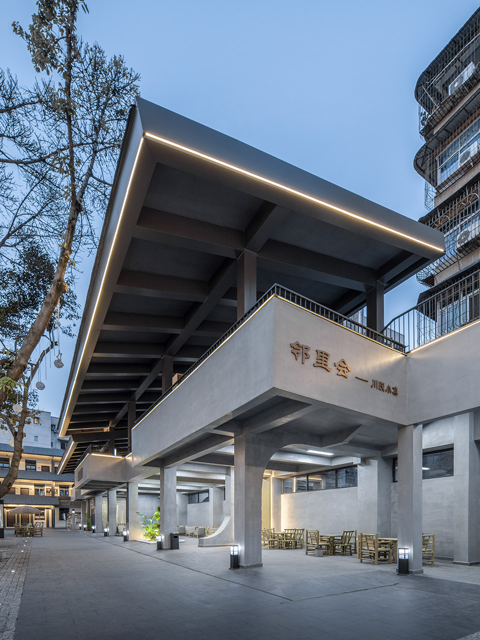 Deyang Shaanxi Guild Hall Community Center, China by AUP Architects - 谷德设计网