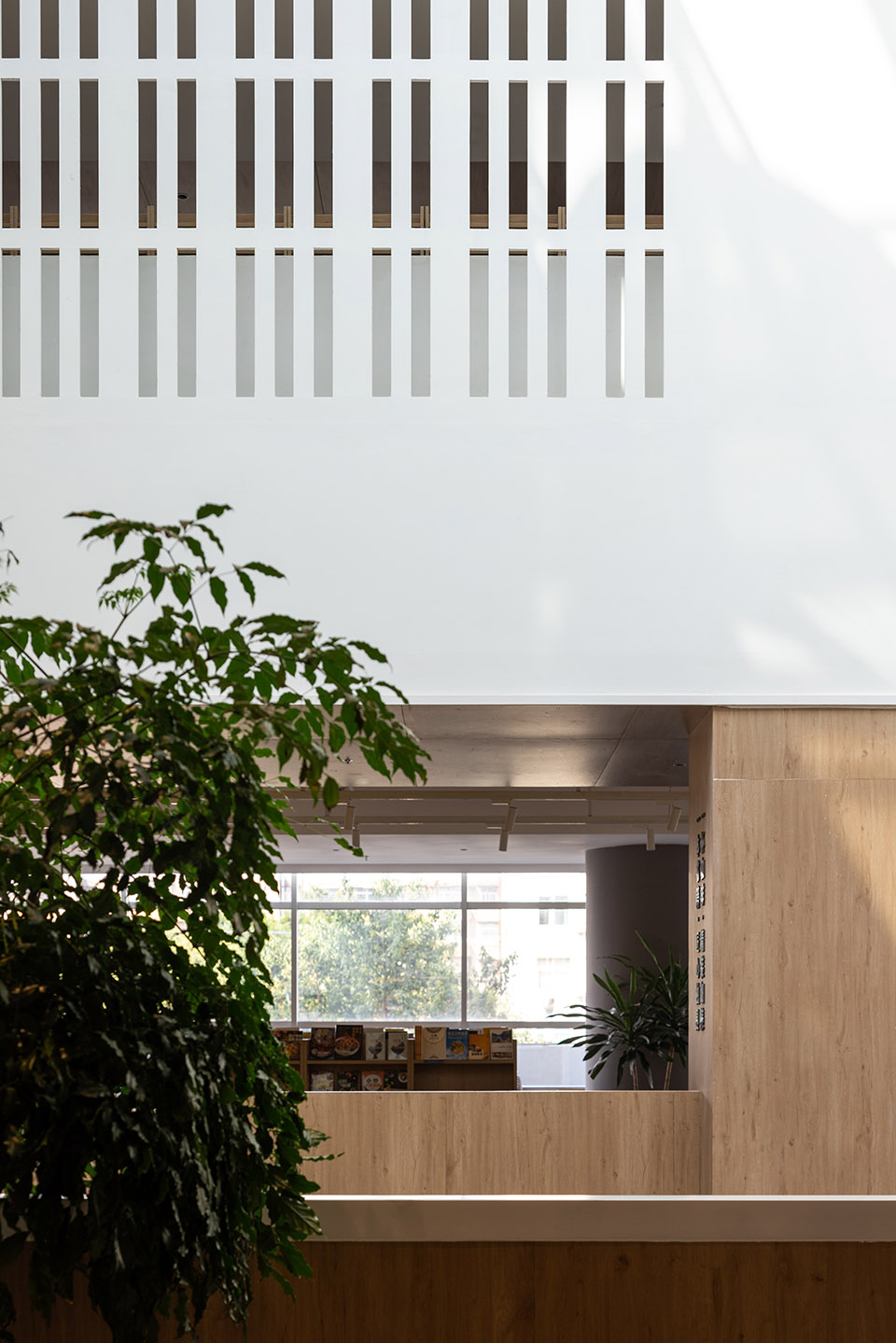 Xinhua Bookstore·Yuxi·Nie Er Book City, China by Poetic Design Office ...