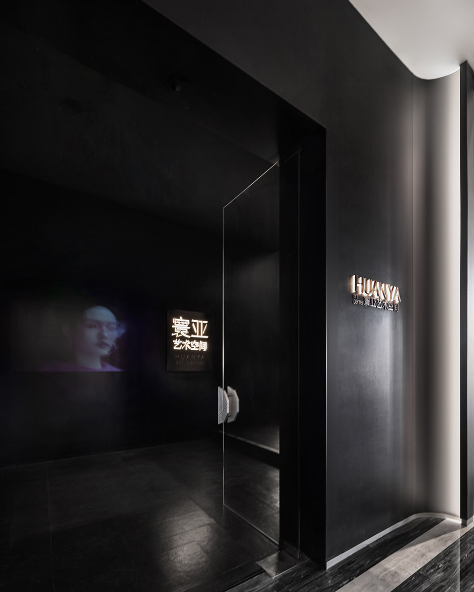 Huanya art space by WIT Design & Research - 谷德设计网