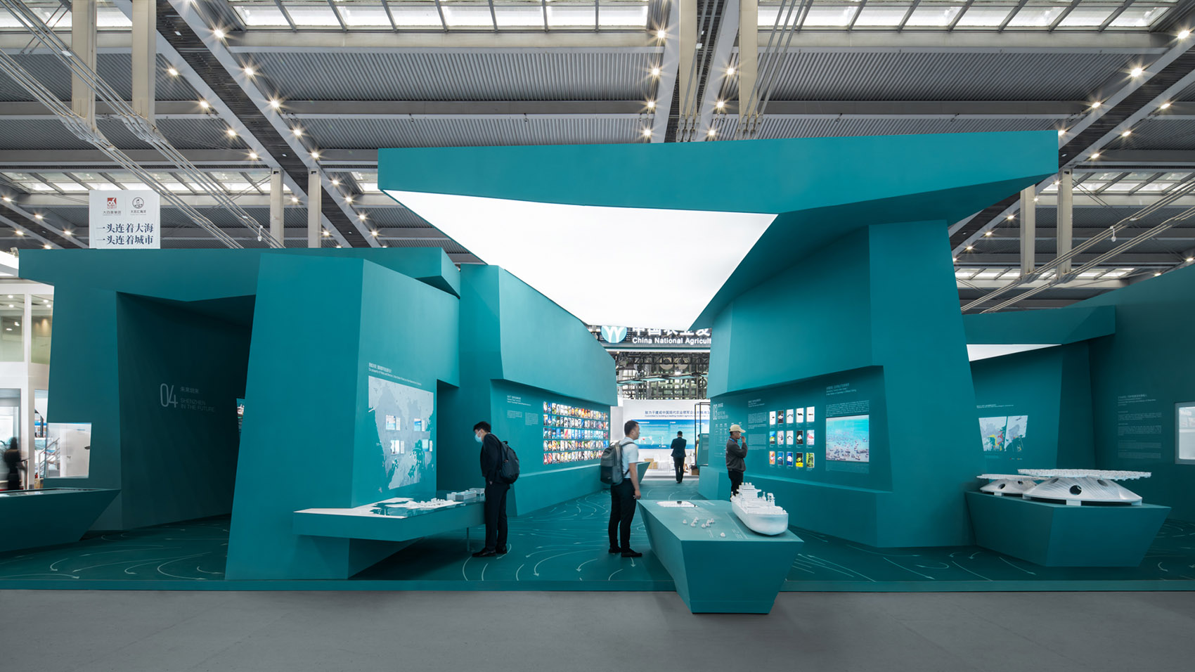 Shenzhen International Fisheries & Seafood Expo Fisheries Development ...