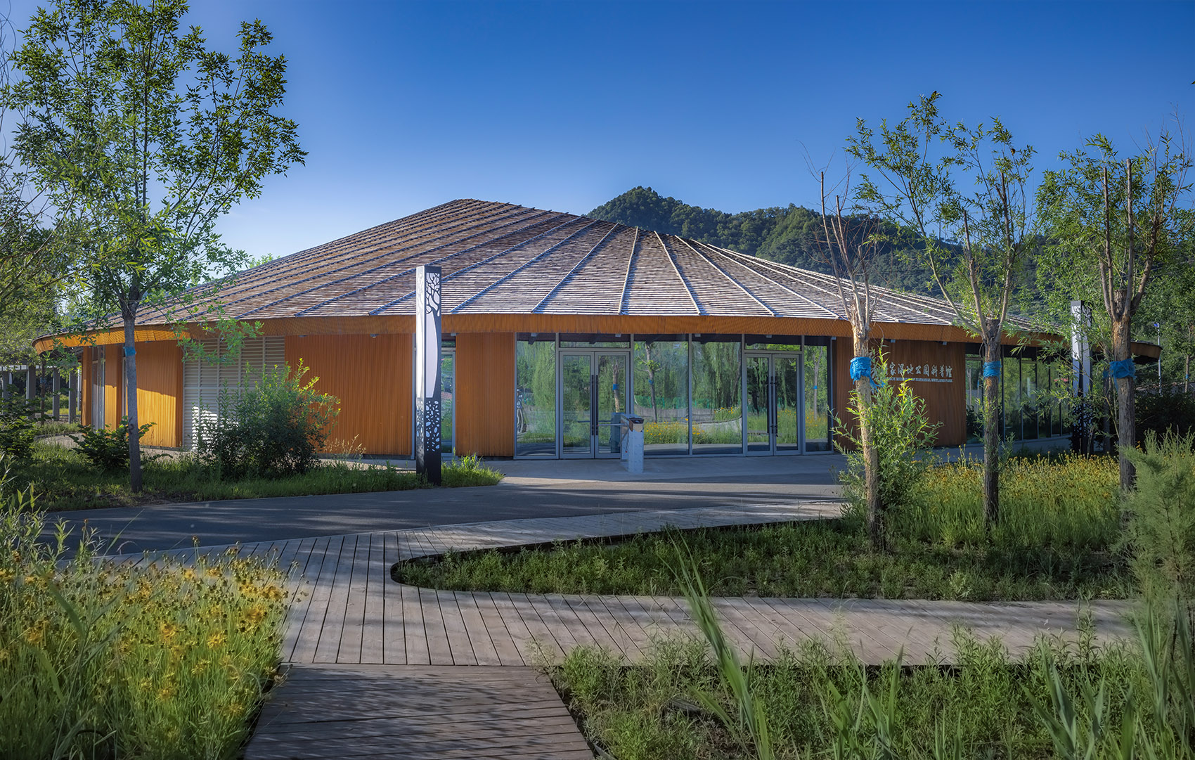 Huanxiu Lake Science Popularization and Education Center design, China ...