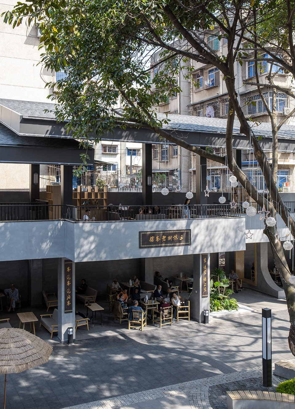 Deyang Shaanxi Guild Hall Community Center, China by AUP Architects - 谷德设计网