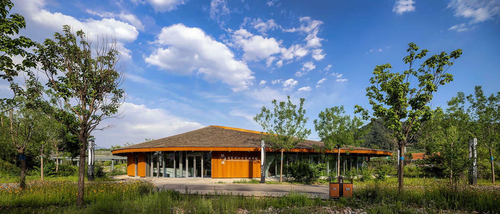 Huanxiu Lake Science Popularization and Education Center design, China ...