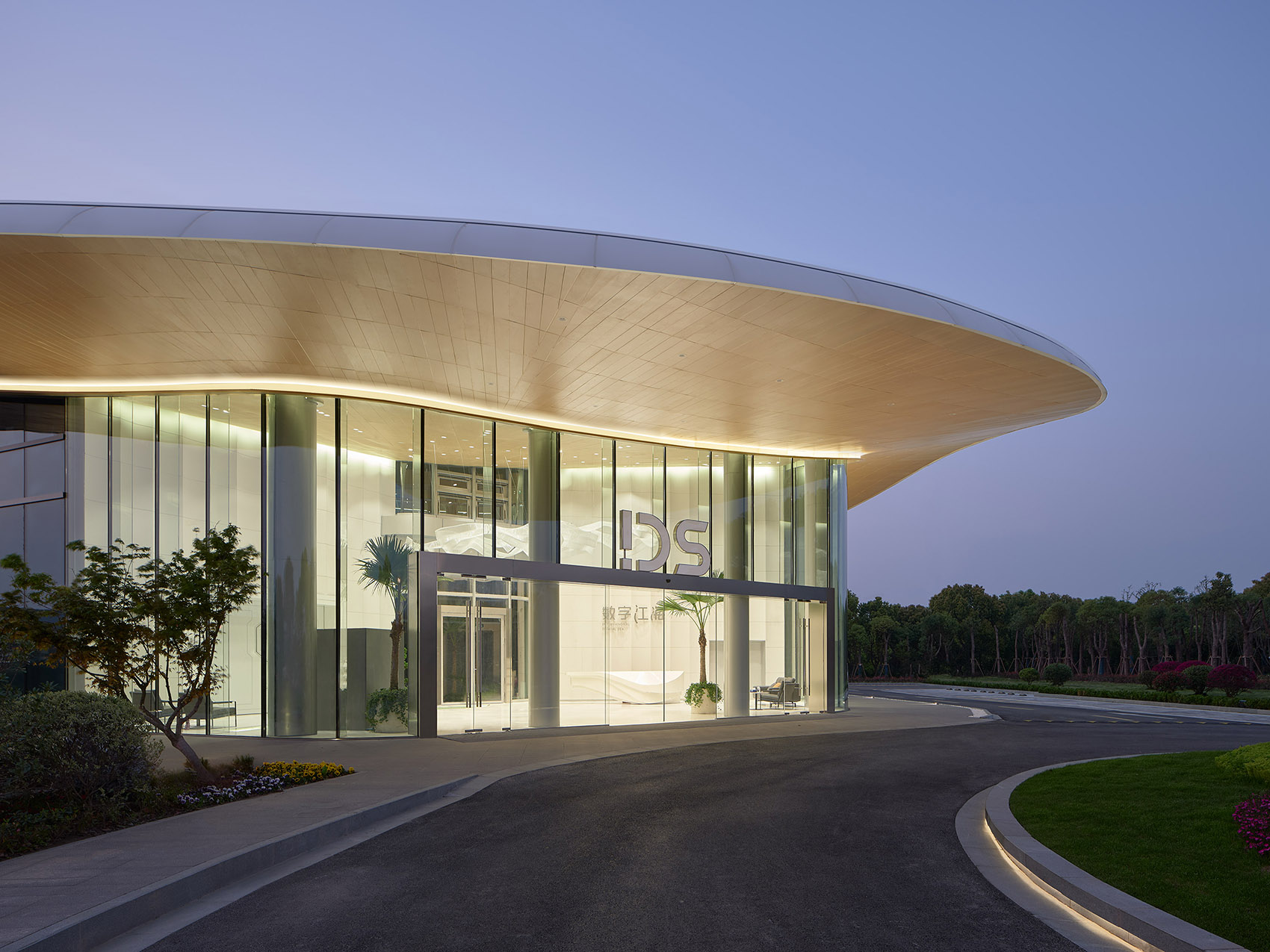 International Digital Sea Investment And Exhibition Center, China by ...