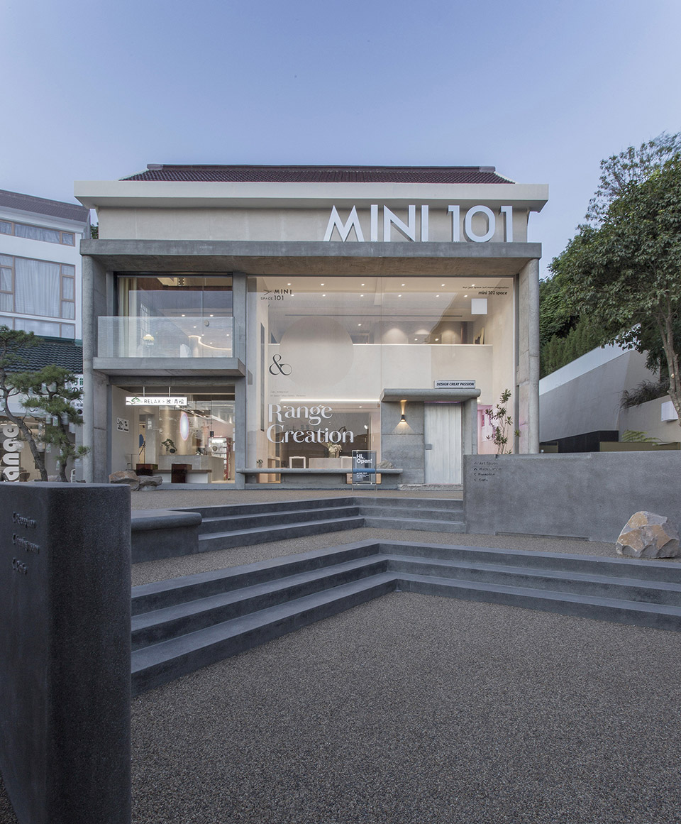 MINI 101 SPACE by Hill architecture - 谷德设计网