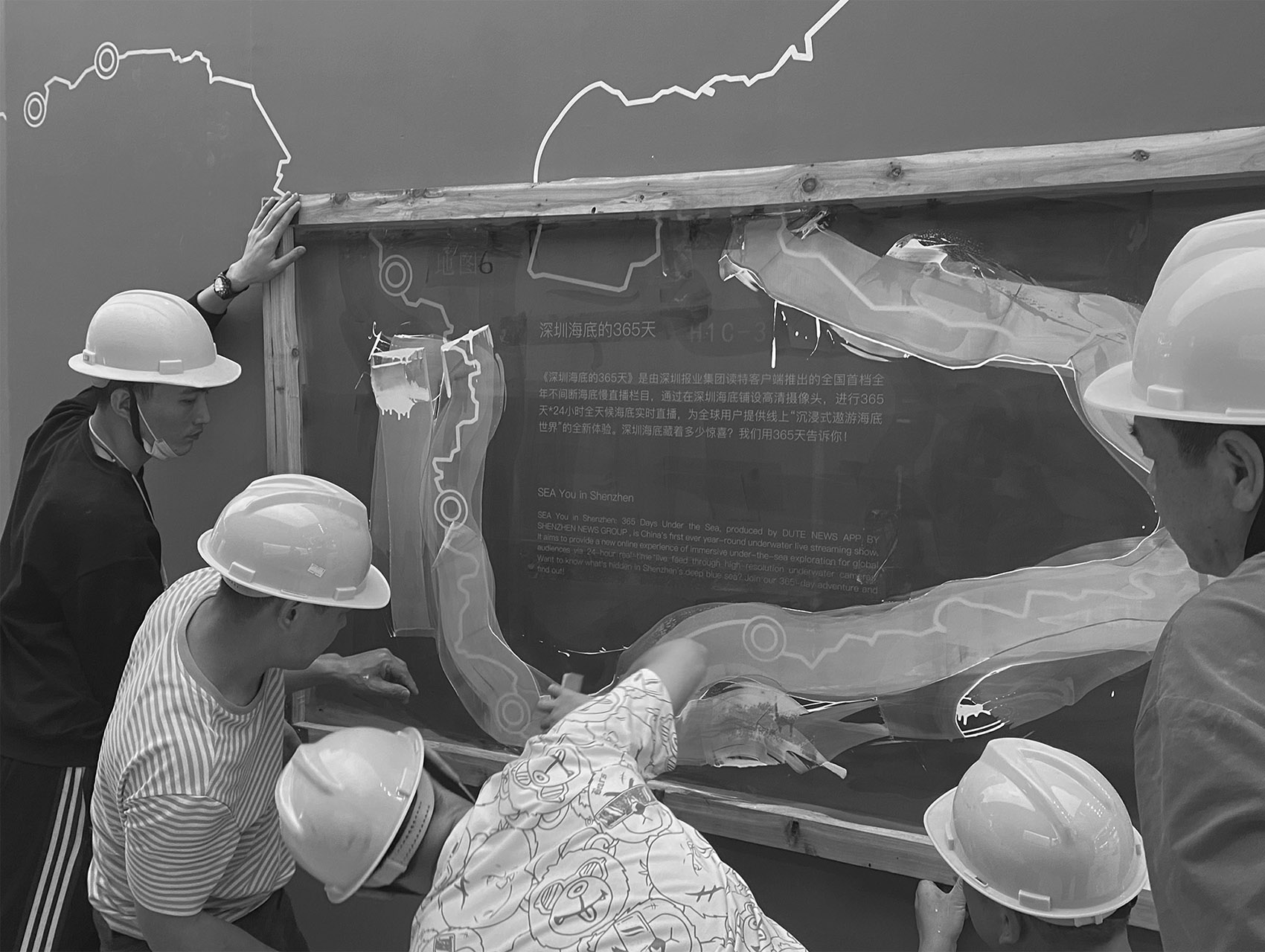 Shenzhen International Fisheries & Seafood Expo Fisheries Development ...