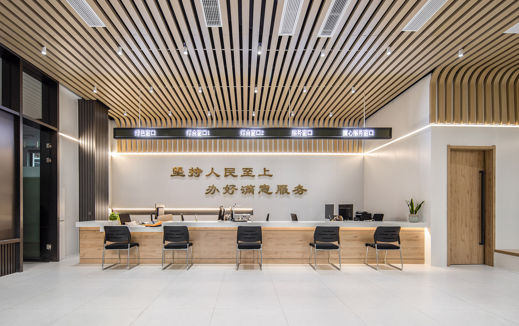 Deyang Shaanxi Guild Hall Community Center, China by AUP Architects - 谷德设计网