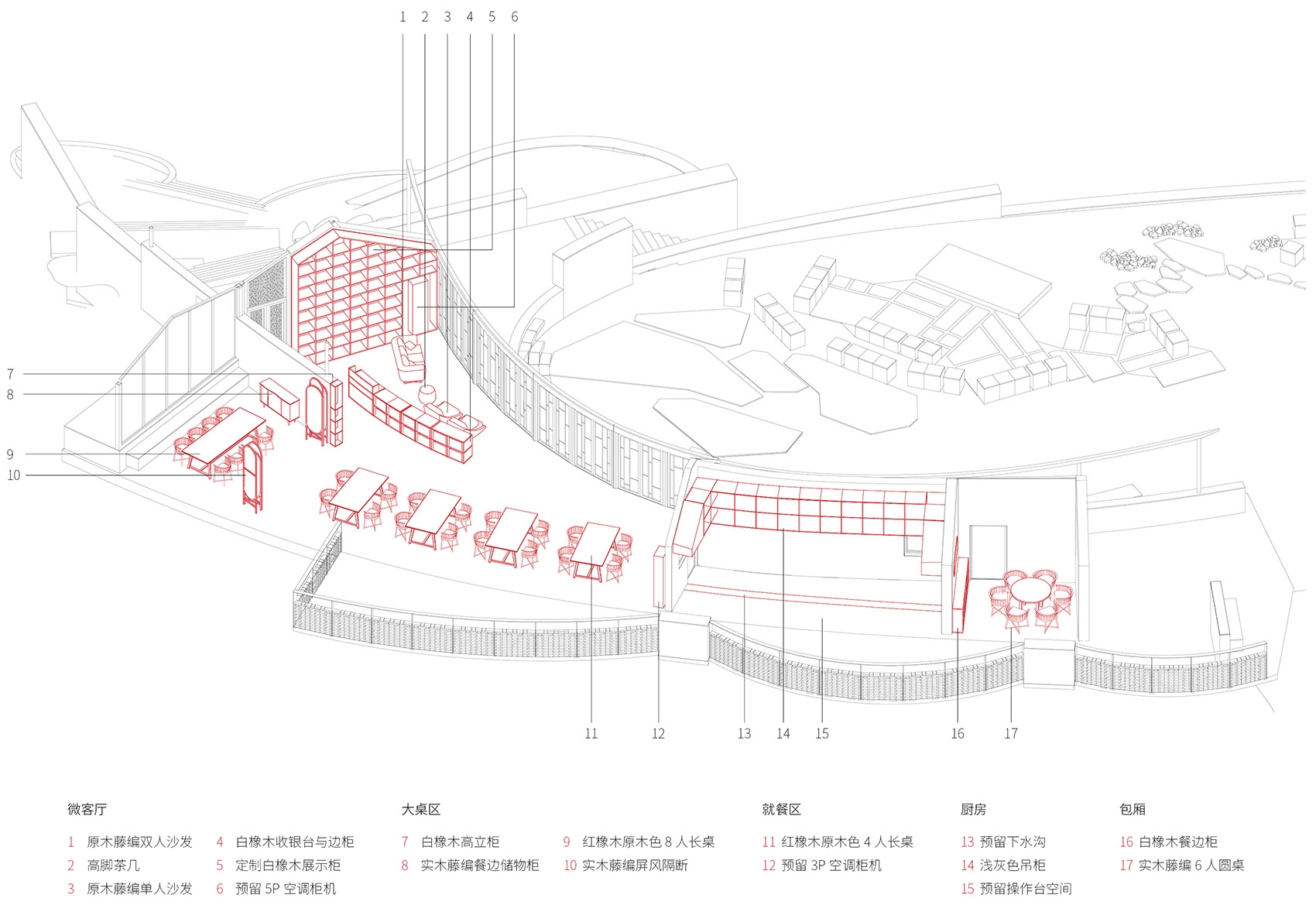 Dapi Mountain Pavilion by Galaxy Arch - 谷德设计网