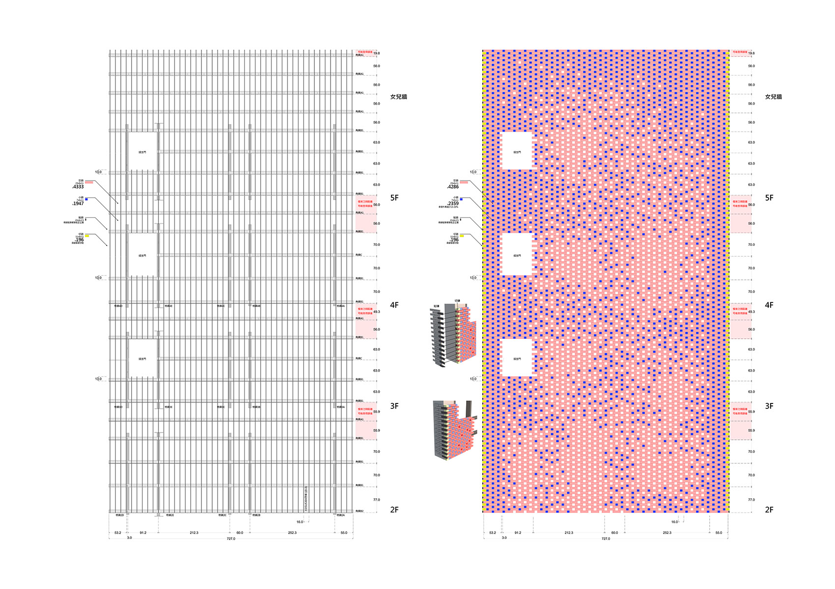 The Veil House by Paperfarm Inc - 谷德设计网