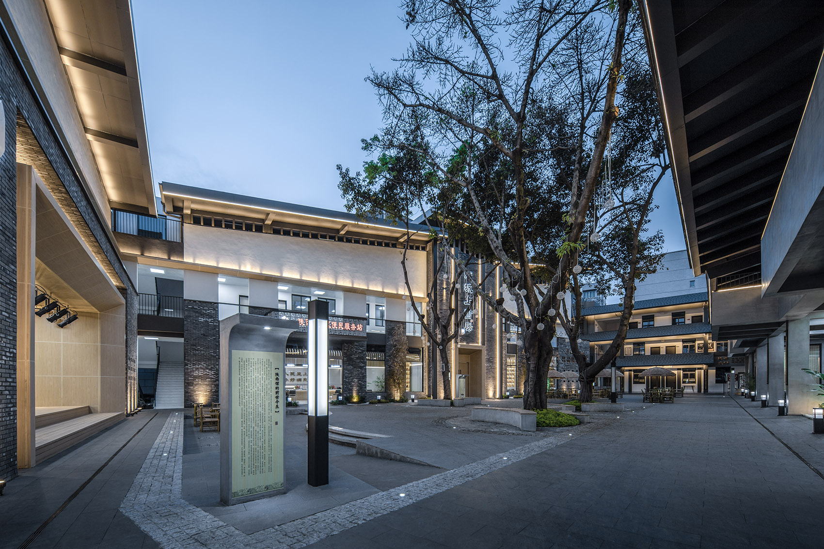 Deyang Shaanxi Guild Hall Community Center, China by AUP Architects - 谷德设计网