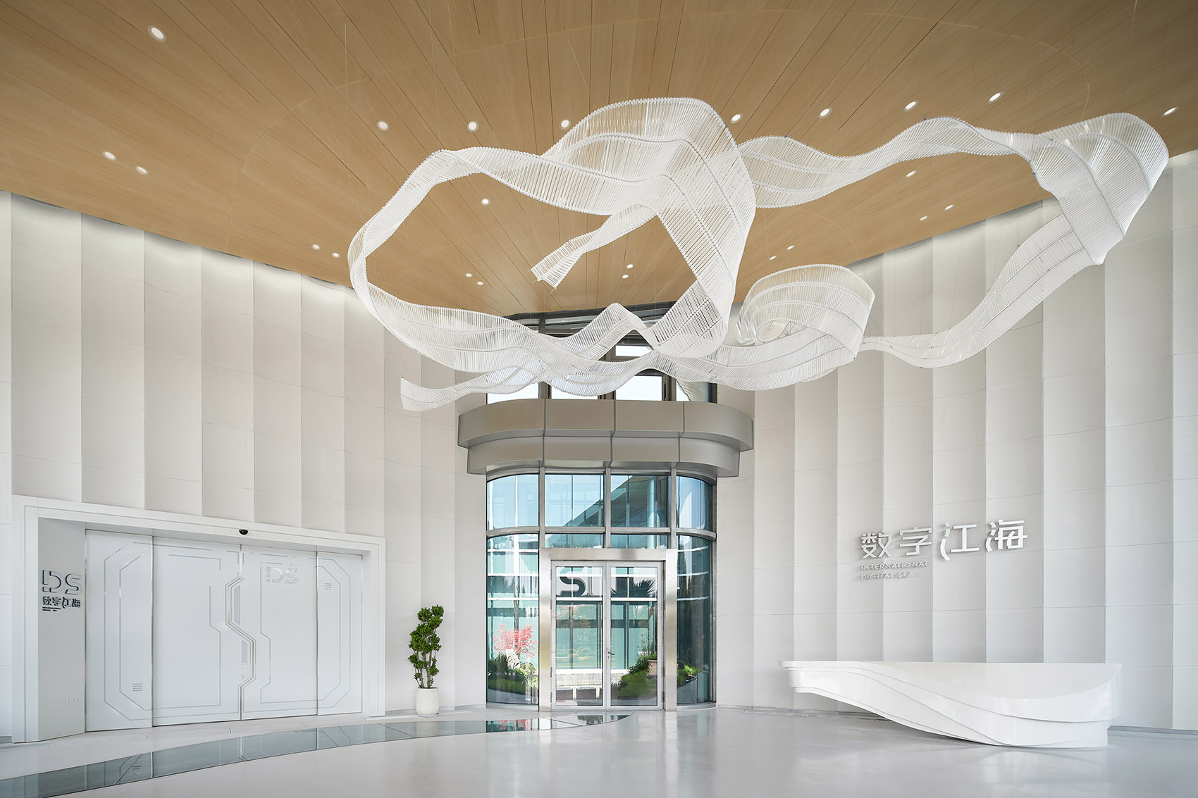 International Digital Sea Investment And Exhibition Center, China by ...