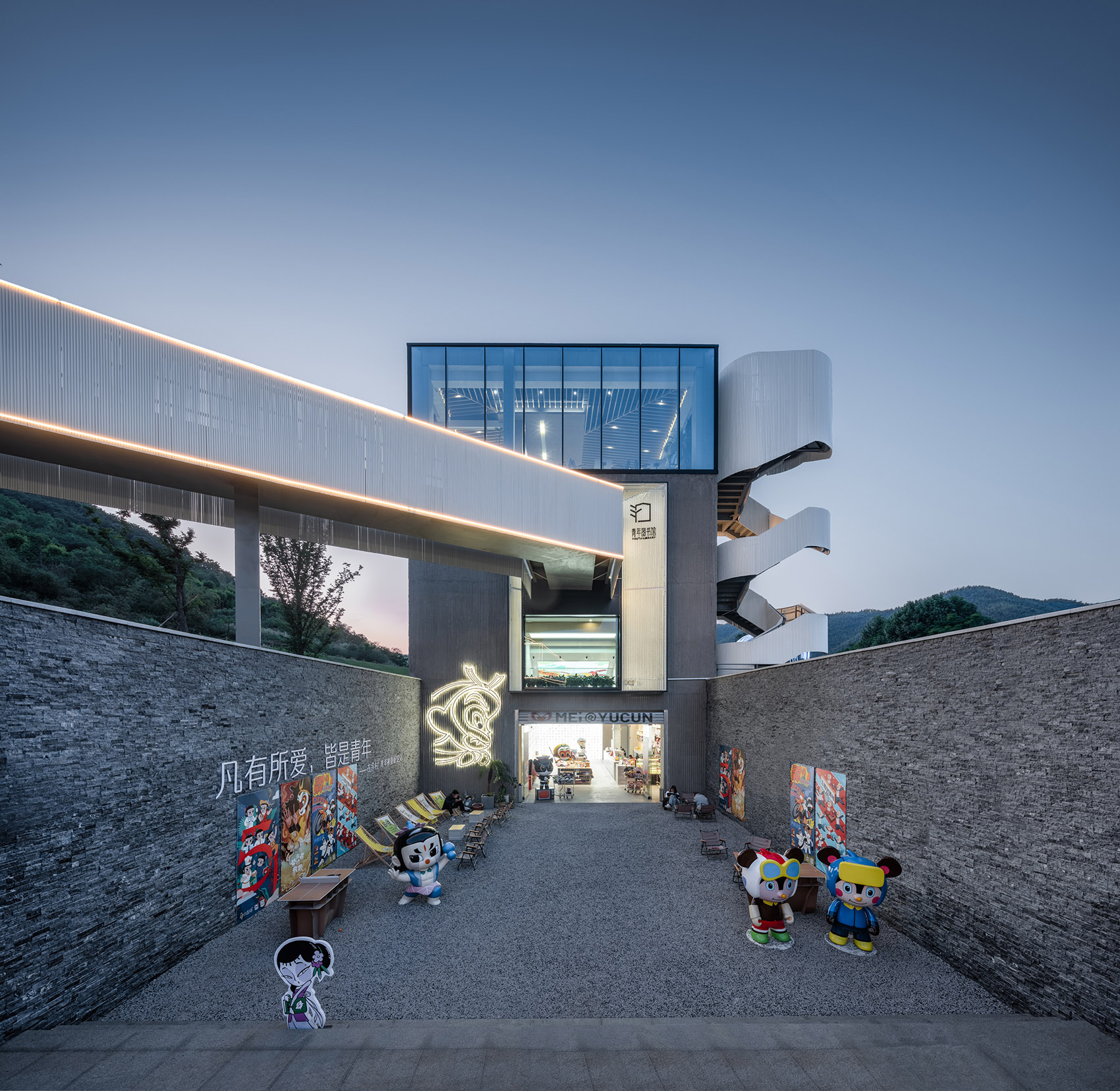 Yucun Impressions Young Library by Du Chunyu team, School of Design ...