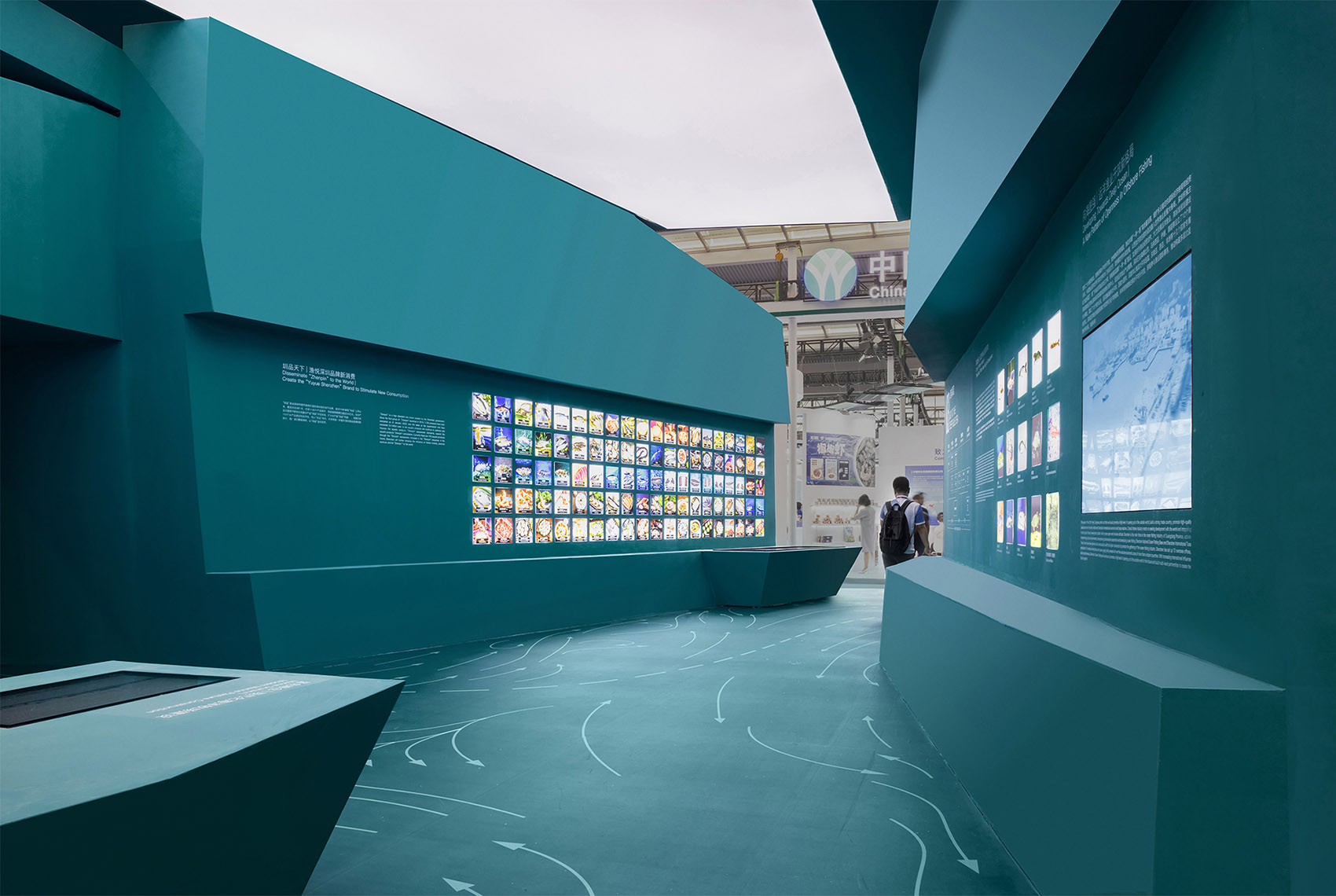 Shenzhen International Fisheries & Seafood Expo Fisheries Development ...