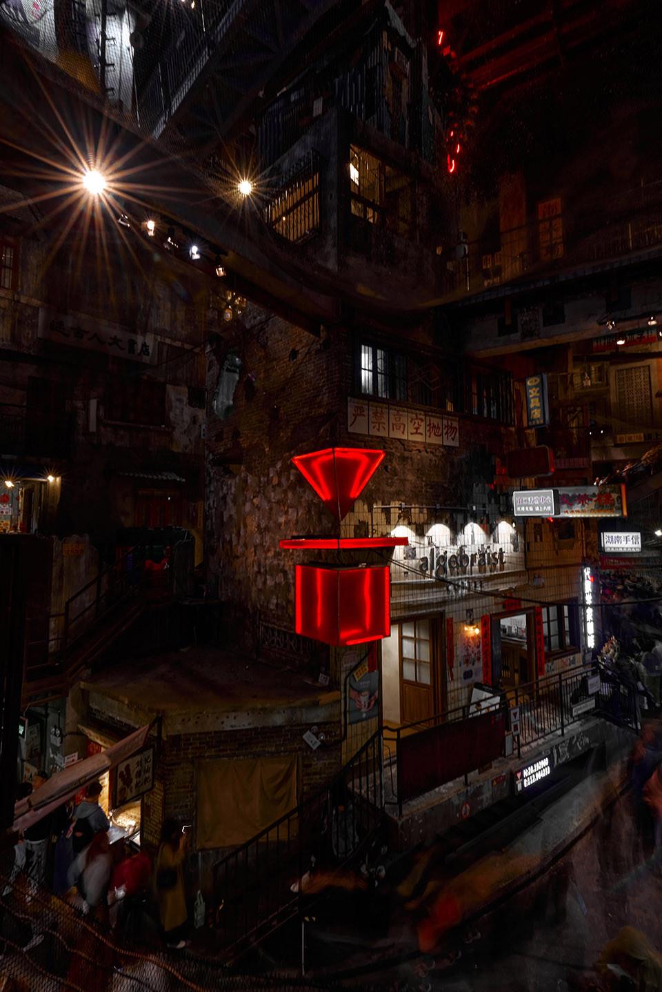 代数学家咖啡的长沙两店 / 尚洋艺术 - 谷德设计网