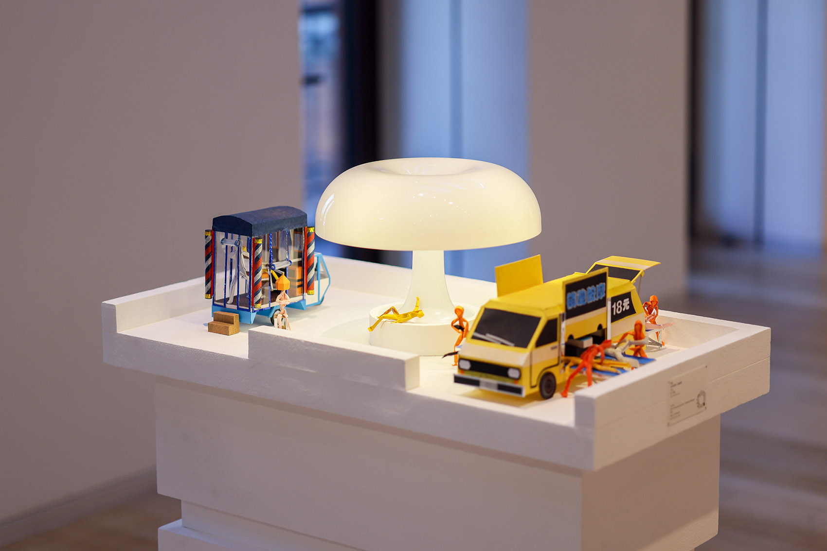 Scape of Urban Object and solo exhibition Life Models by Li Han ...