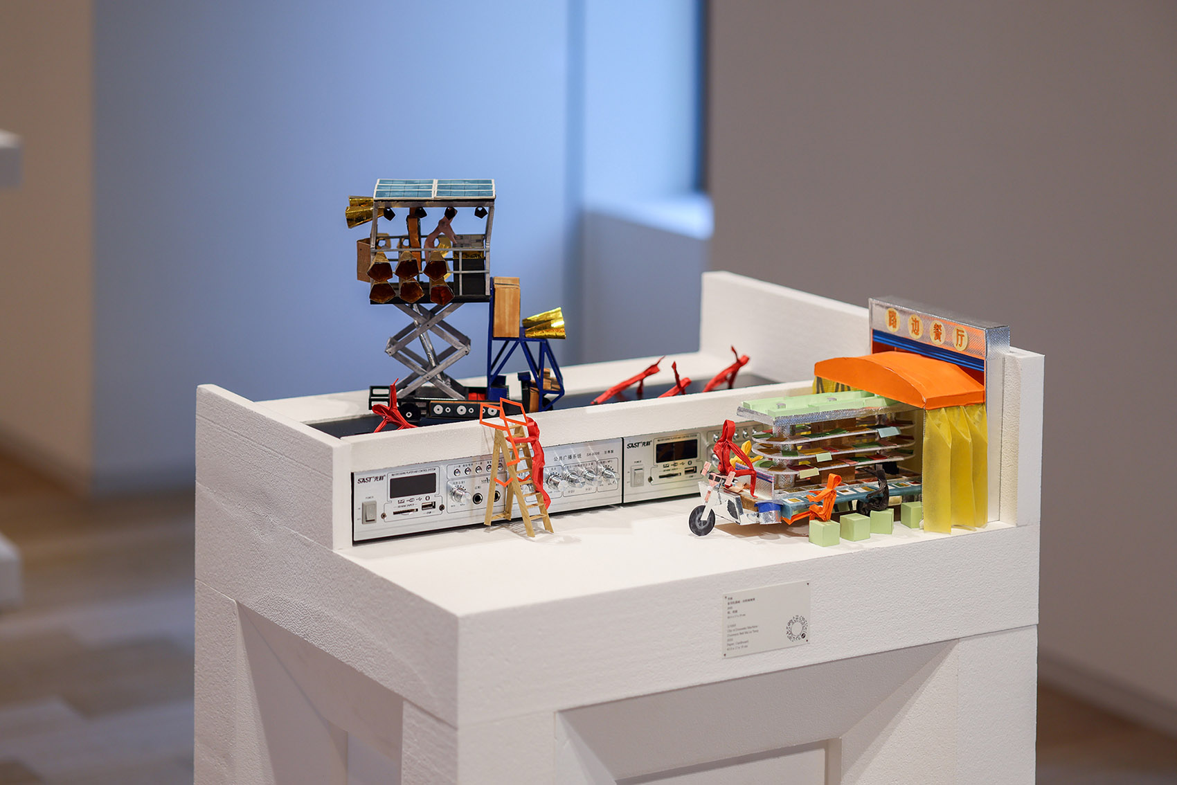 Scape of Urban Object and solo exhibition Life Models by Li Han ...