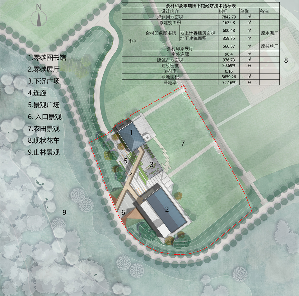 Yucun Impressions Young Library by Du Chunyu team, School of Design, SJTU - 谷德设计网